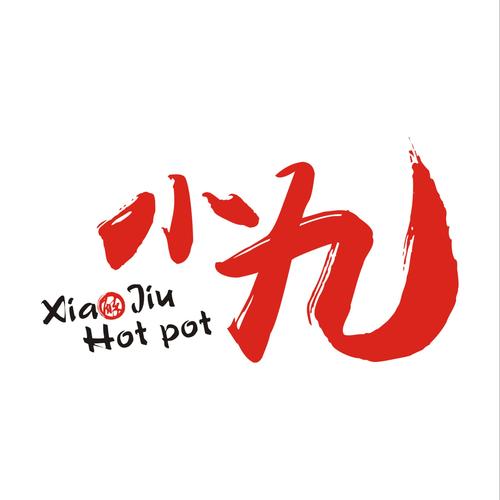 小九框架1.1截图