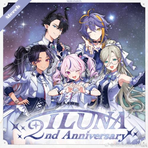 lunateria游戏安装包无限时间版图标
