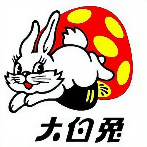 大白兔vip版解锁版截图