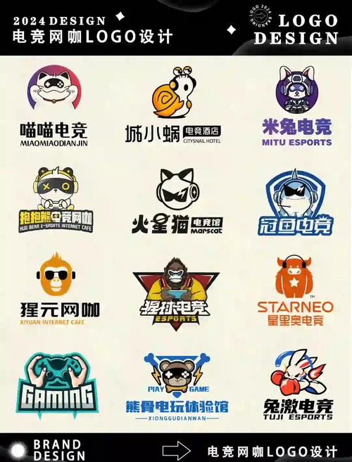 手机网吧模拟器包间截图