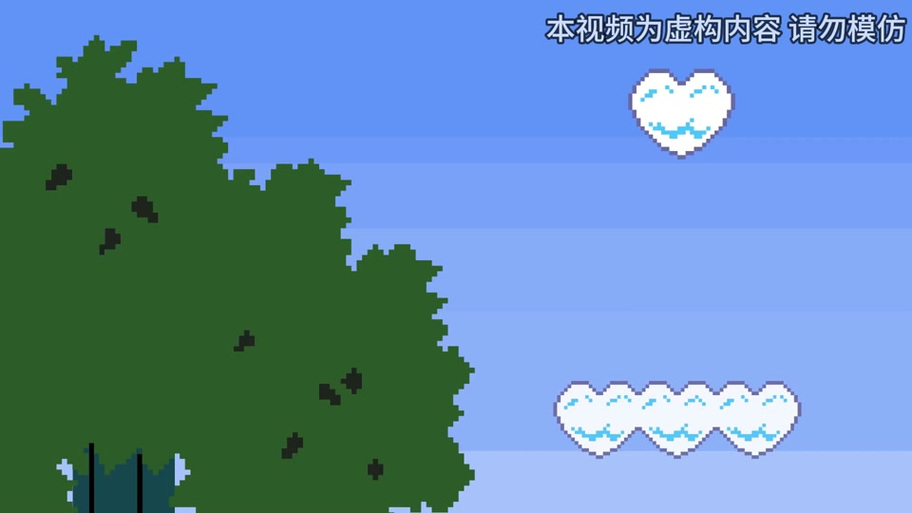 669acg像素游戏蓝色旧版无广告图标