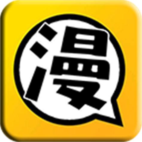 95漫画最新全免版图标