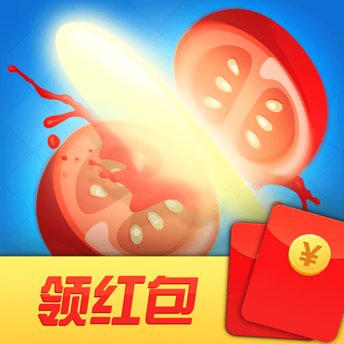 丰收财神爷红包群正版赚红包版截图
