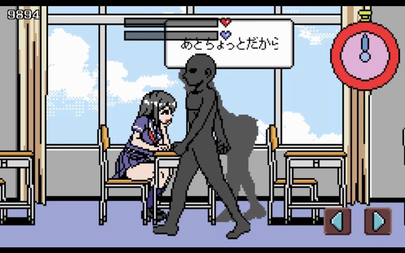 能够时间停止男子像素风狐移植图标