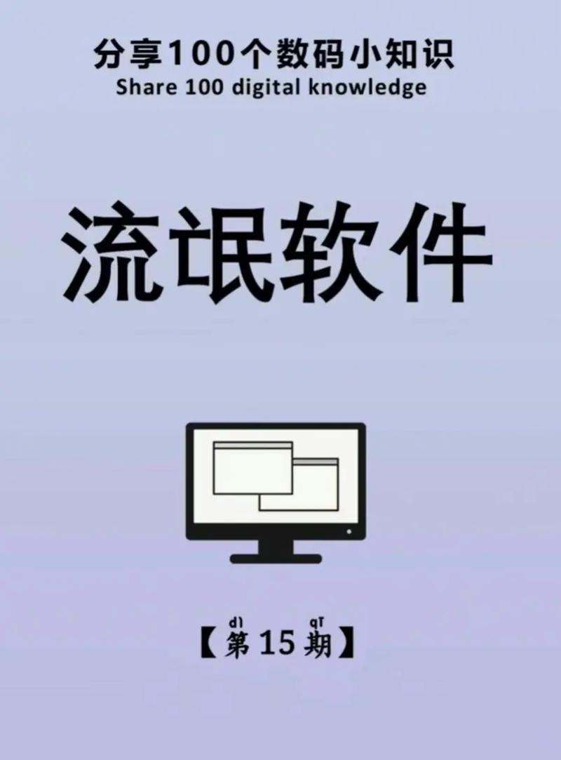 瑟瑟软件安卓男人版