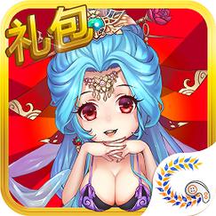 花样三国TV版