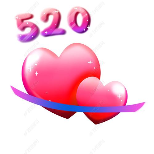 520直播免费图标