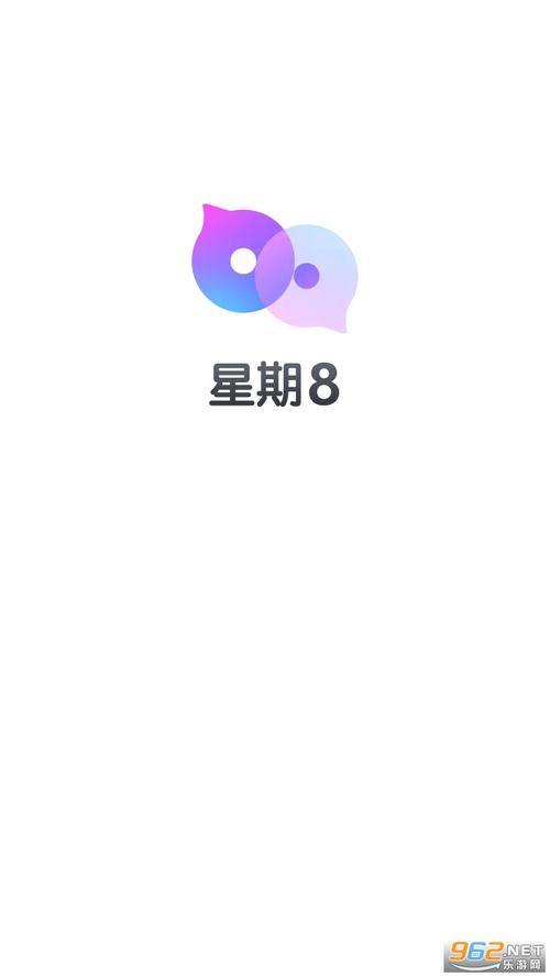 星期8社交
