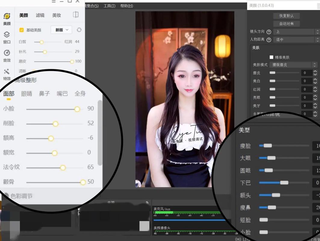 yy55tv直播电脑版安装教程图标