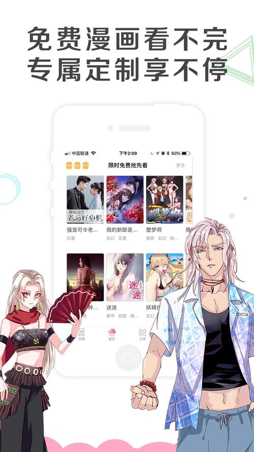 啵乐腐味满满APP