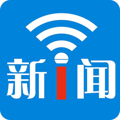 新闻实时app图标