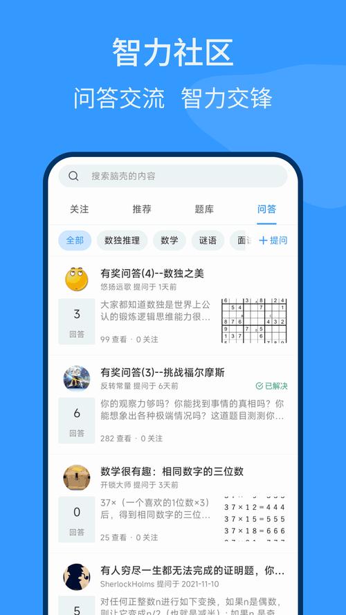 富二代cilcil怎么