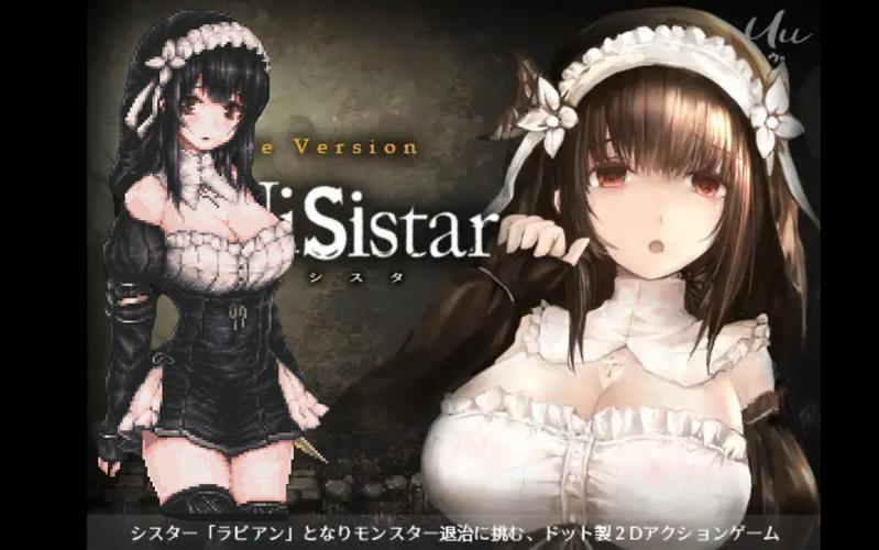 sinisiStar动漫番剧免费观看图标