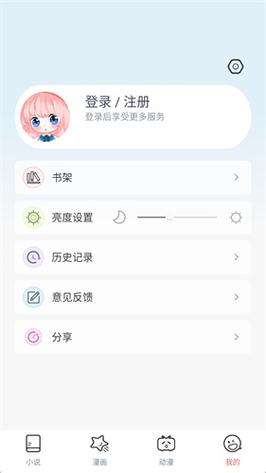 JKMH4.APP新版图标