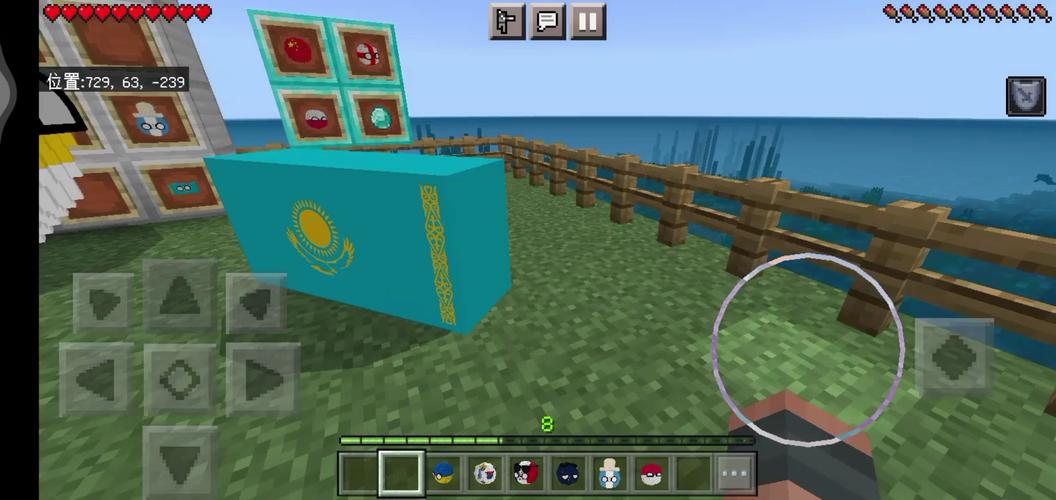minecraft波兰球模组国际版安卓最新版
