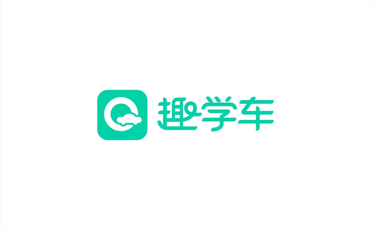 驾考赚app