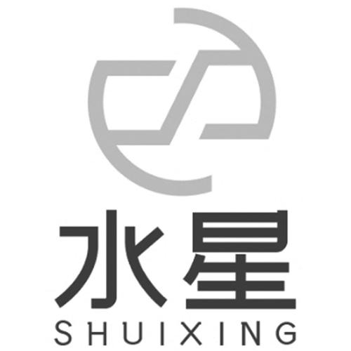 水星app改名叫什么了