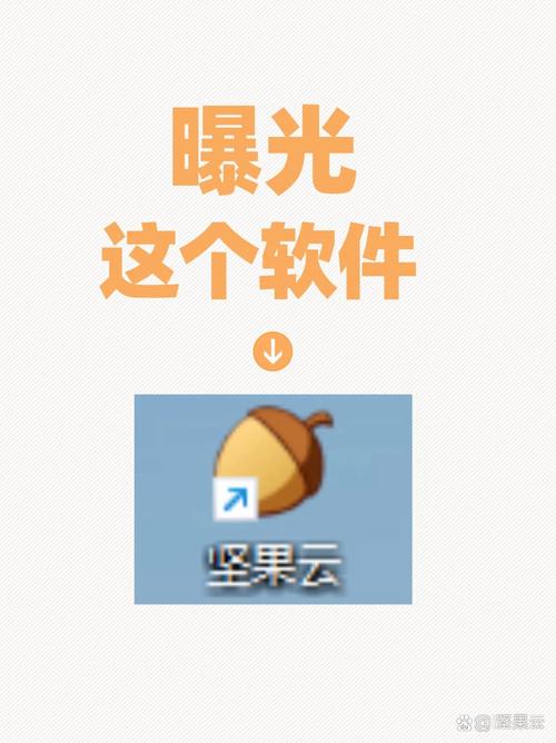云ai挂机赚钱无限刷邀请版图标