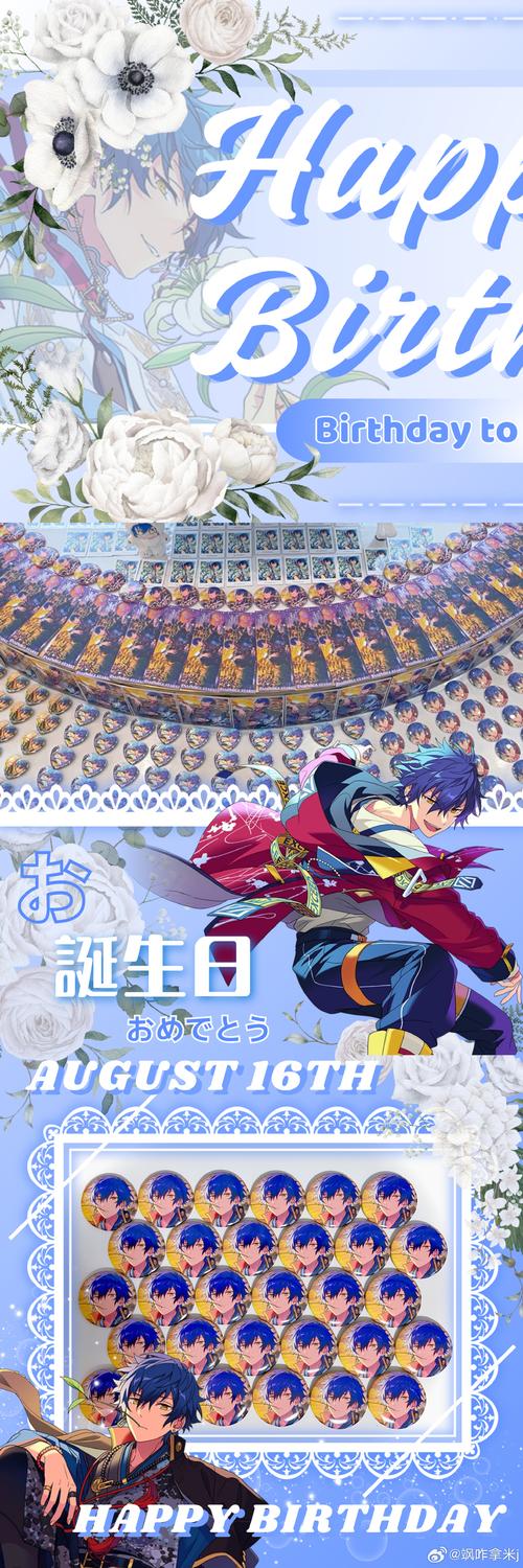 松饼骑士安卓版官网免费阅读图标