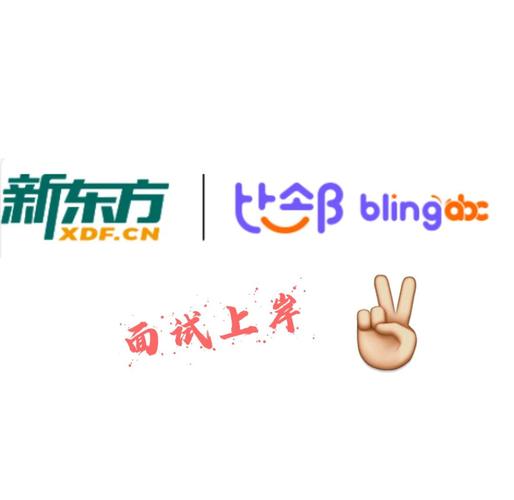 比邻旧版本