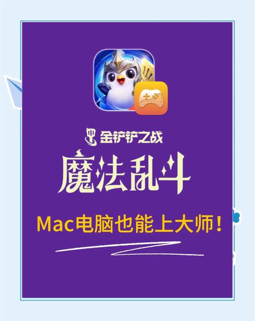金铲铲自动拿牌脚本截图