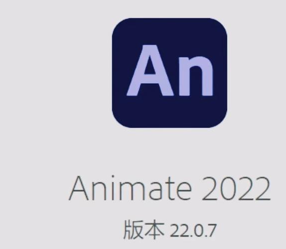 小月改文件安装免费2022免费版截图