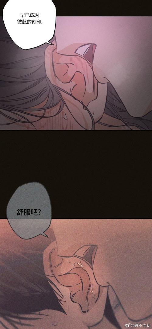 时间停止的男子汉化版安装解锁全部书源
