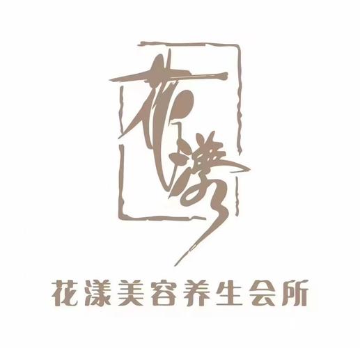 花漾APP截图