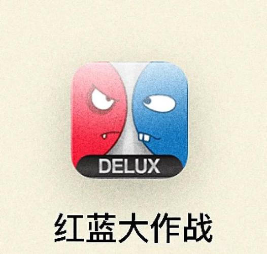 领地对决红蓝大作战破解版最新无限金币版图标