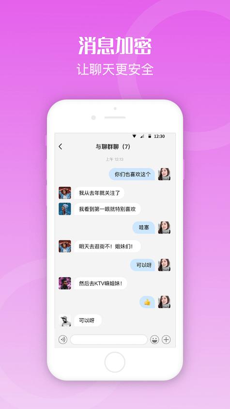就聊旧版本