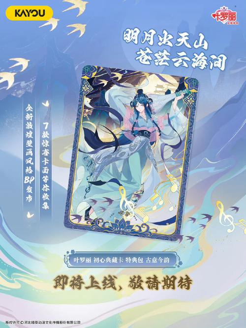 韵叶小说手机版清爽版图标