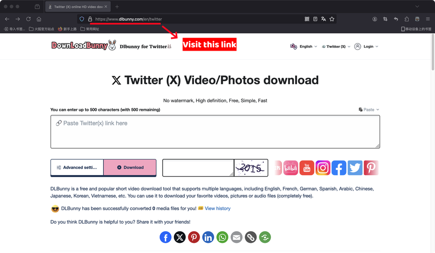 twitter视频提取链接破解版永久免费图标