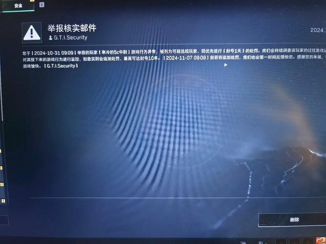 三角洲物资透视挂DMA无广告版图标