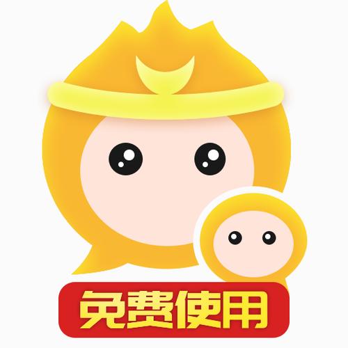 悟空多开分身破解版图标