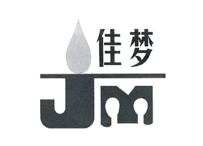 佳梦商标图标