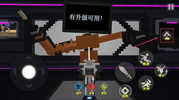 机器人角斗场内置修改器无限能量版