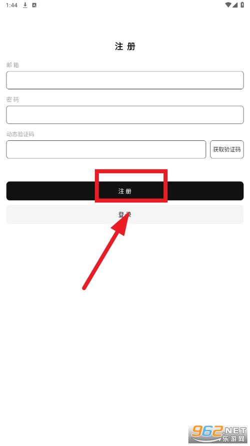 云梦软件库最新版官网版