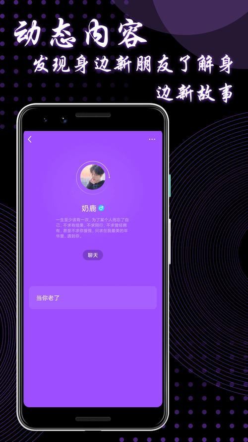 9uu有你有我足矣已