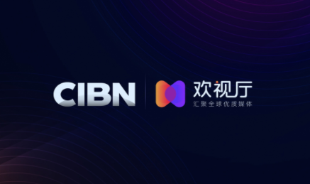 欢视助手安卓版黑色版免墙版截图