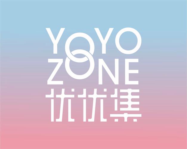 im集尤截图