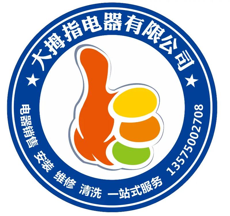 大拇指游戏中心图标