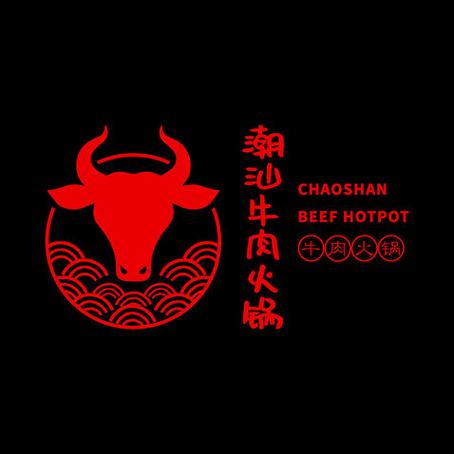 火锅直装卡密免费黑色免费最新版