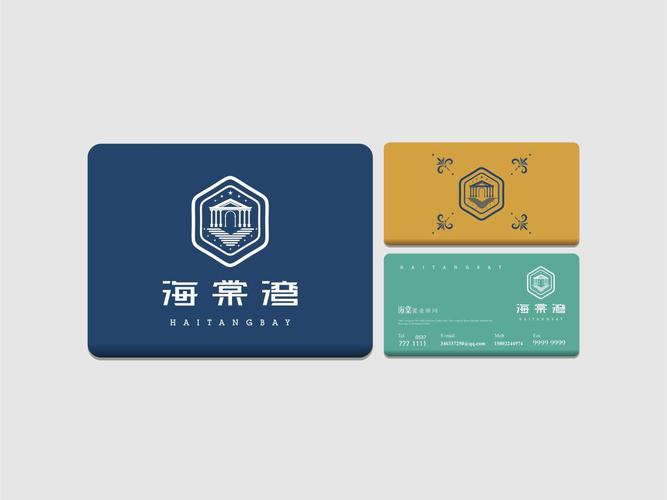 海棠书房分卷阅读兑换码截图