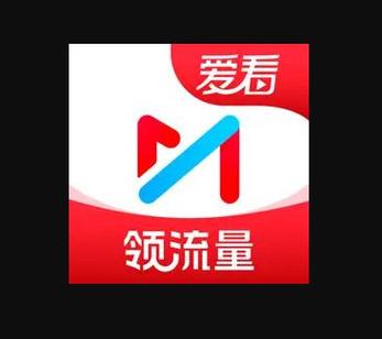 爱看视频纯净版免费观看图标