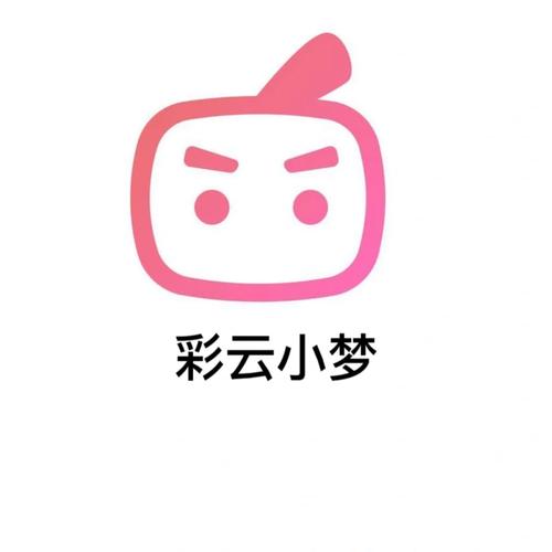 小梦工具箱图标