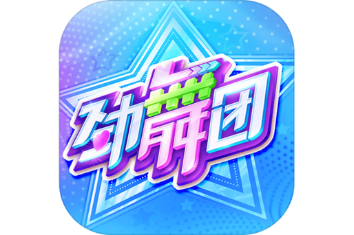 劲舞团辅助器正版图标