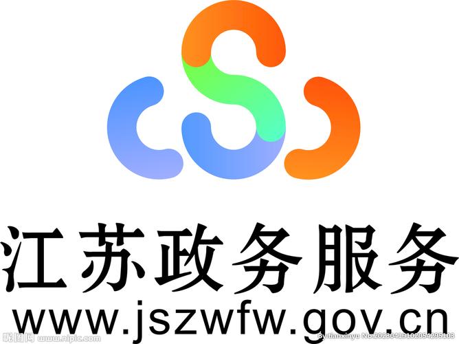 江苏政务服务网app安装辅助器图标