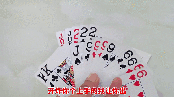 这才是高手红包版图标