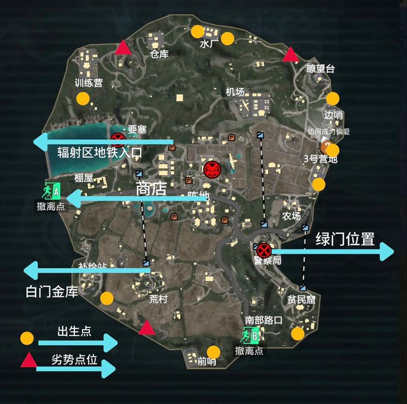 和平精英地铁逃生范围拾取挂全免版