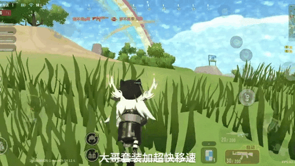 香肠派对科技怎么开